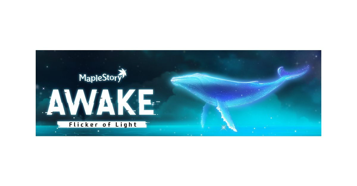 La actualización a gran escala de MapleStory para el periodo de ...